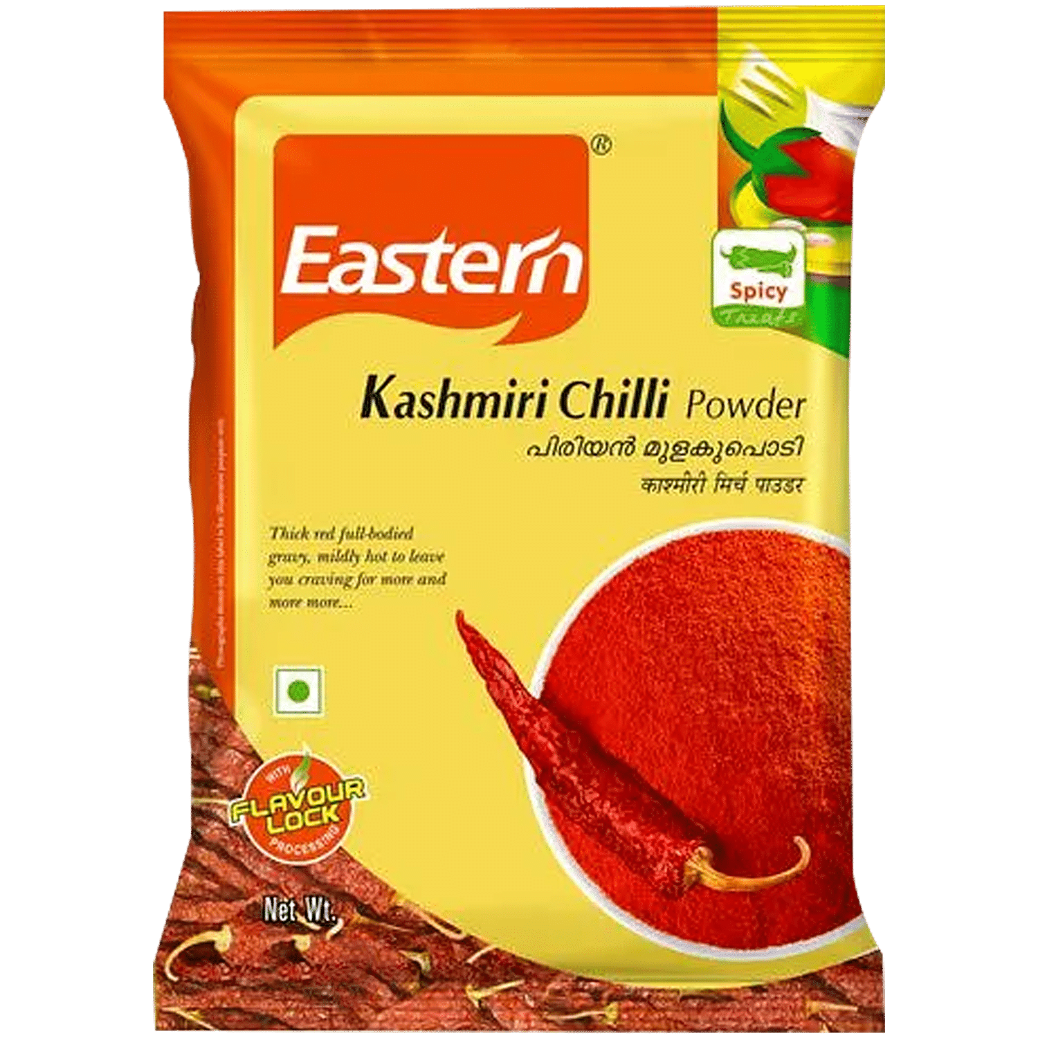 Eastern Kashmiri Chilli Powder 250G - Top In Town Hypermarket