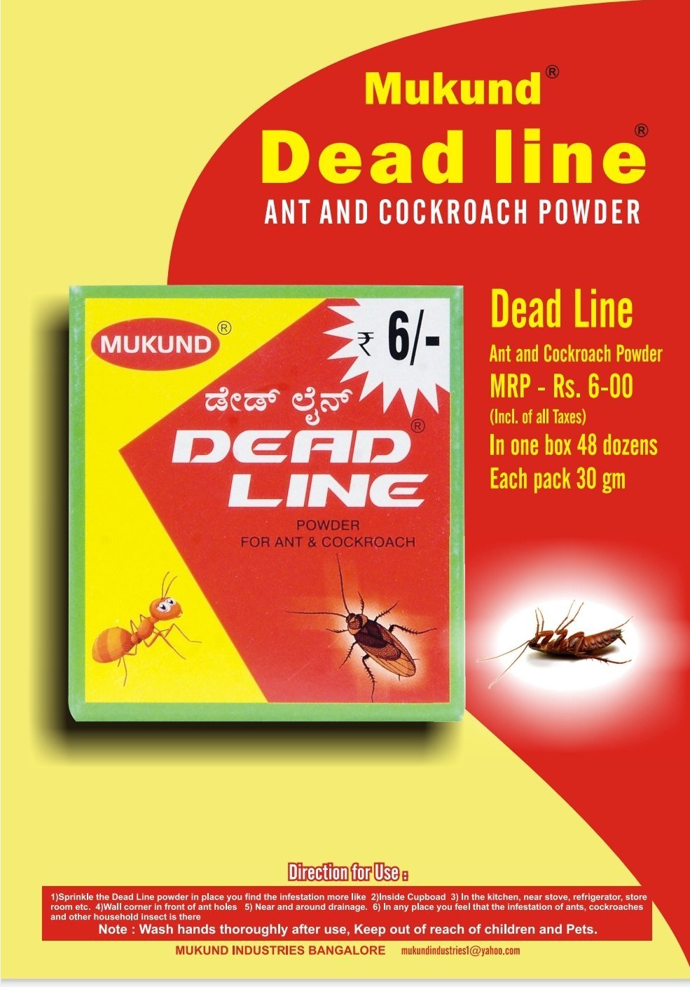 Dead Line Powder Ant & Cockroach - Top In Town Hypermarket