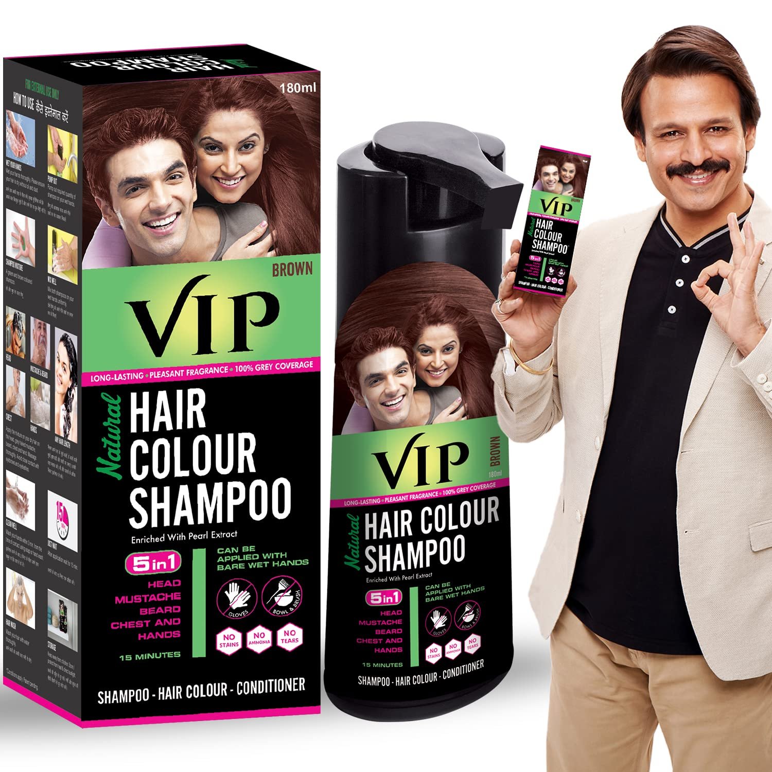 VIP Hair Colour Shampoo Brown 180ML - Top In Town Hypermarket